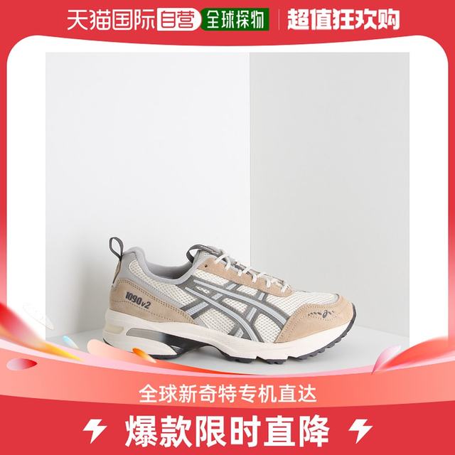 Korean direct mail Asics general sports shoes ASICS sports and casual shoes