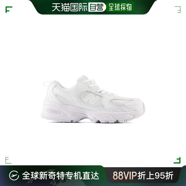 Japan Direct Mail Newbalance Children's Lightweight Breathable Sports ...