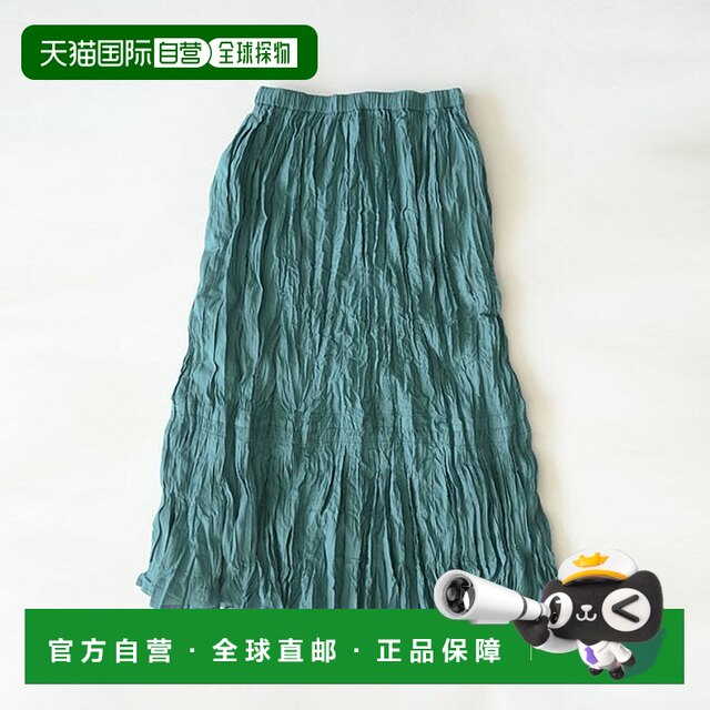 Japan Direct Mail ICHI Indian Cotton Skirt Hem Flared Skirt Long Skirt ...