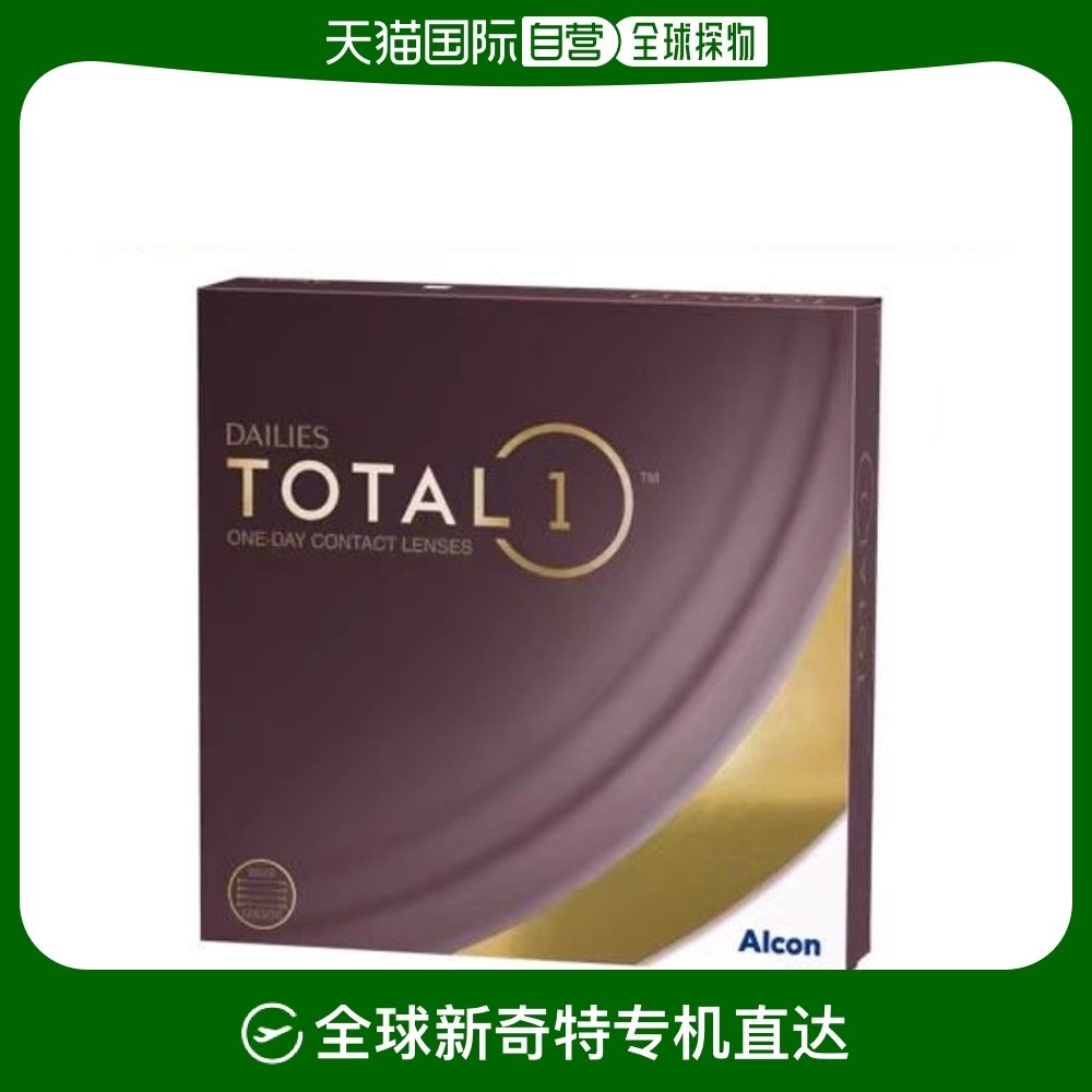 Lentes de Contacto Diarias Desechables Alcon Water Gradient - Envase de ...