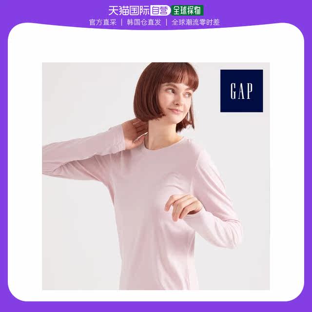 Korea Direct Mail GAPT shirt [Gap] Circles underwear shirt light pink pink GPWTS1O06T