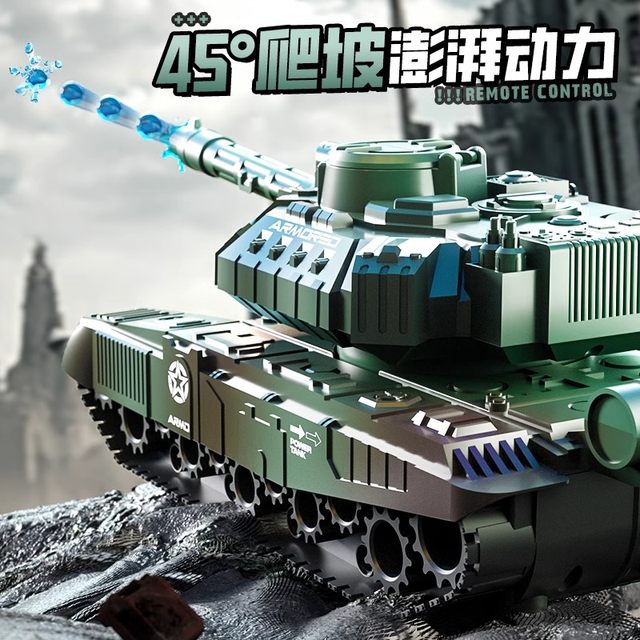 Extra Large Children's Remote Control Car Tank Toy Remote Control Car ...