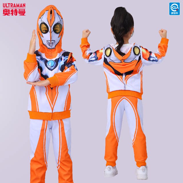 Ultraman Gregorian Clothes Girls Autumn Suit 2025 New Spring and Autumn ...