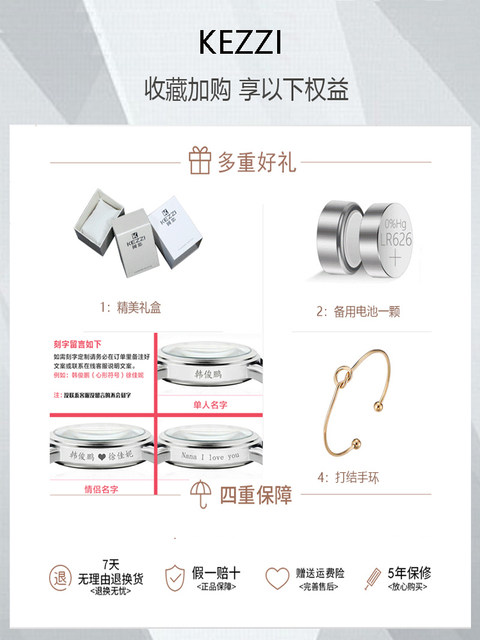 KEZZI medieval style Roman retro girls' watch niche new compact and ...