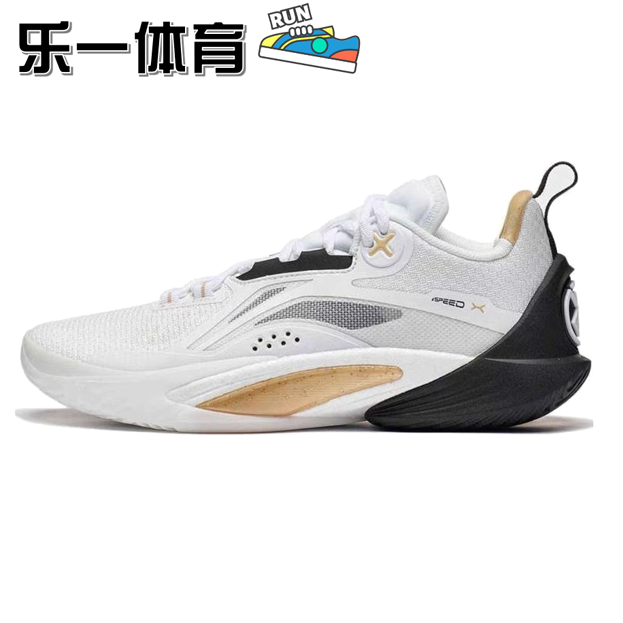 Li Ning Flash 10 Basketball Shoes White Black Men's Anti-Slip Slip ...