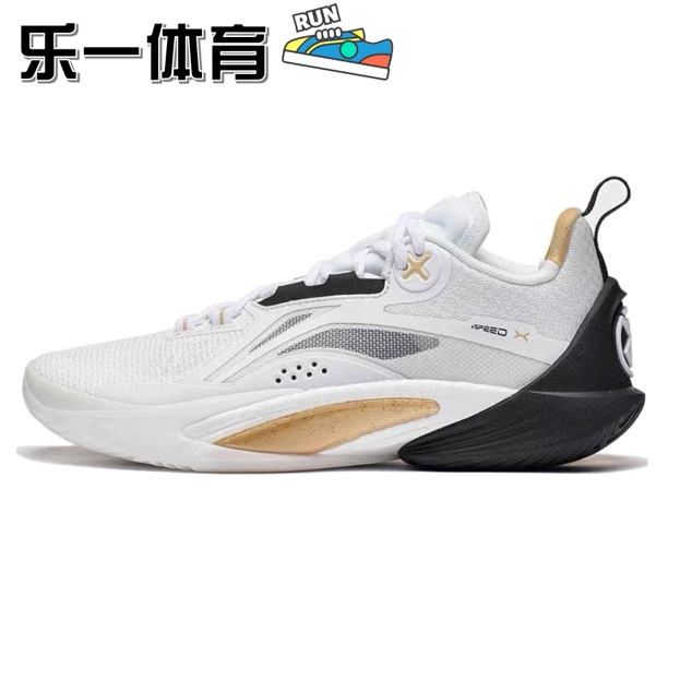 Li Ning Flash 10 Basketball Shoes White Black Men's Anti-Slip Slip ...