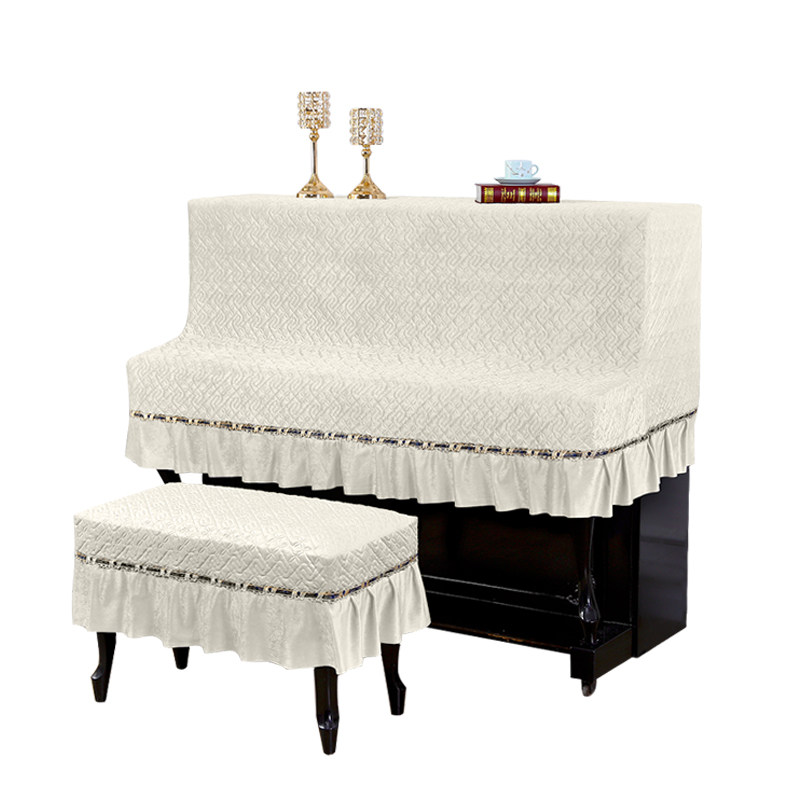 Modern Simple High-End High-End Piano Cover Full Piano Dust Cover ...