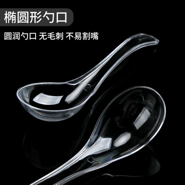 Disposable spoons, individually packaged, thickened plastic large ...