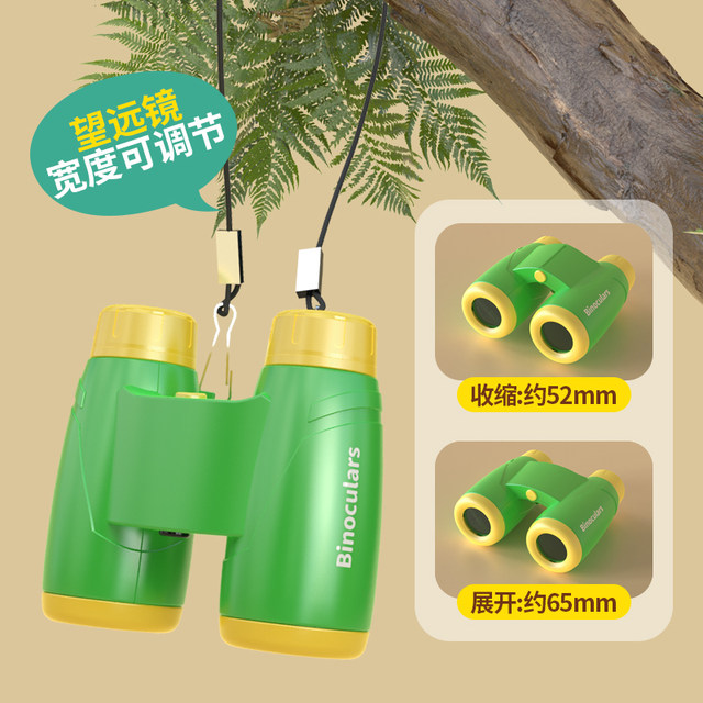 Insect Observation Box for Kids Boys Compass Magnifying Glass Telescope ...