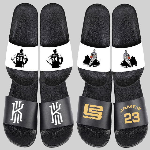 Basketball slippers men's summer Irving Wade James Kobe Curry wears non ...
