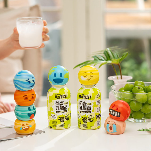 OATLY oat lactic acid bacteria flavored drink 0 lactose plant protein ...