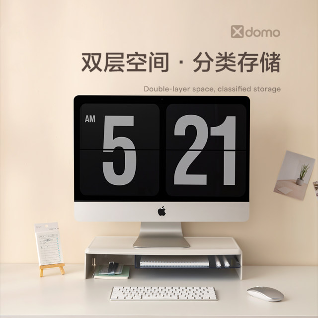 Deli computer increases an elevant display bracket cushion base table ...