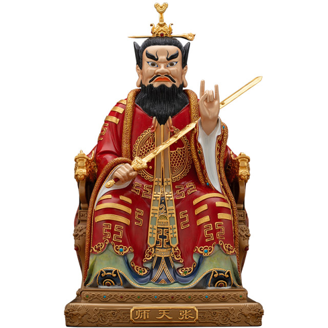 Bonor -dyed paint line carving paste of real gold Zhang Tianshi statue ...
