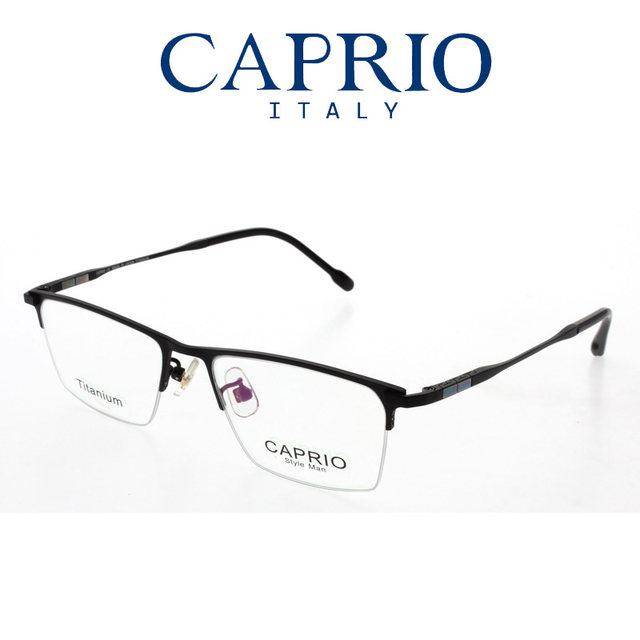 CAPRIO Capello glasses frame CA16205 business comfort can match men's ...