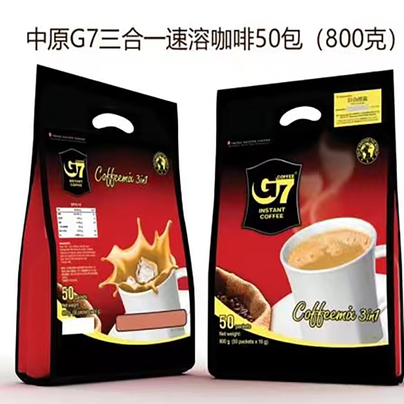 Vietnamese original Central Plains G7 Coffee International Edition 800g triple -in -one -speed ...