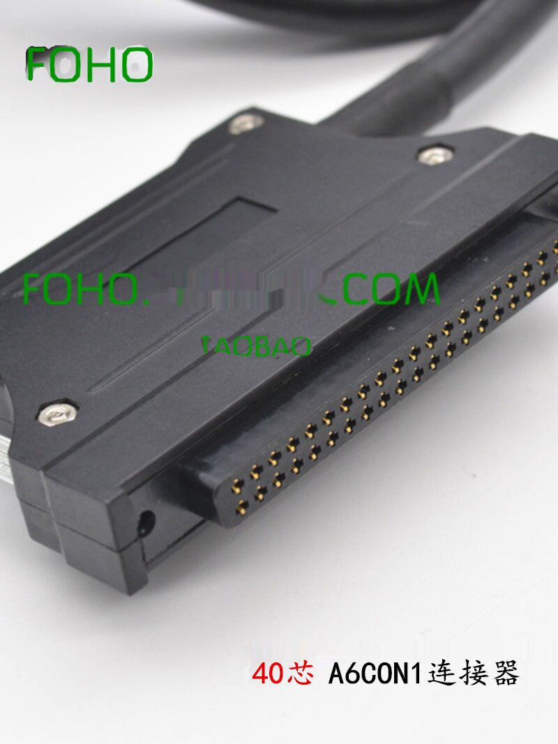 Konektor Tenso-link TS-IDC40-HT40 Mitsubishi Q Series 40 Pin