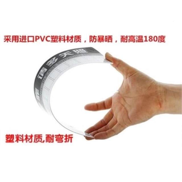 Temporary paper pvc temporary parking plate parking phone contact card ...