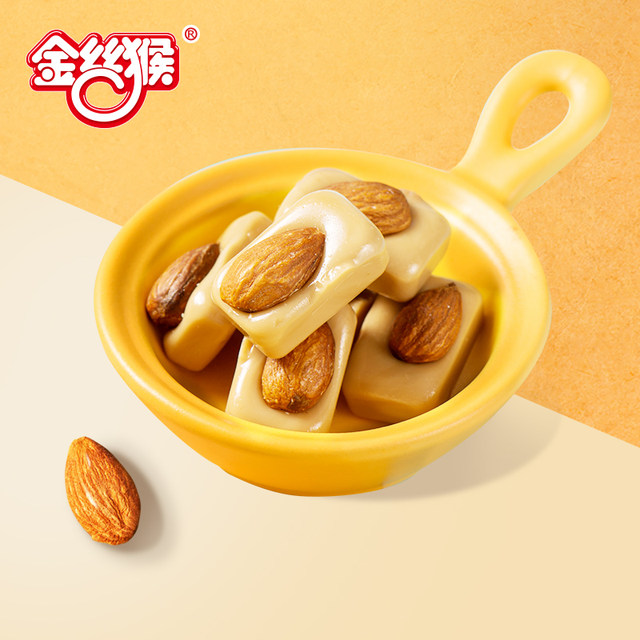 Golden monkey fragrant fruit milk crisp candy 72g*3 bags of almond ...