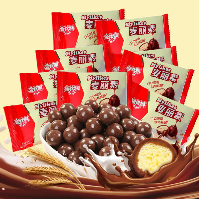 Golden Monkey Original Malissan 23g*10 bags of chocolate nostalgic ...