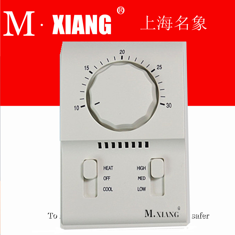 Central Air Conditioning Thermostat Fan Coil Mechanical Speed ...