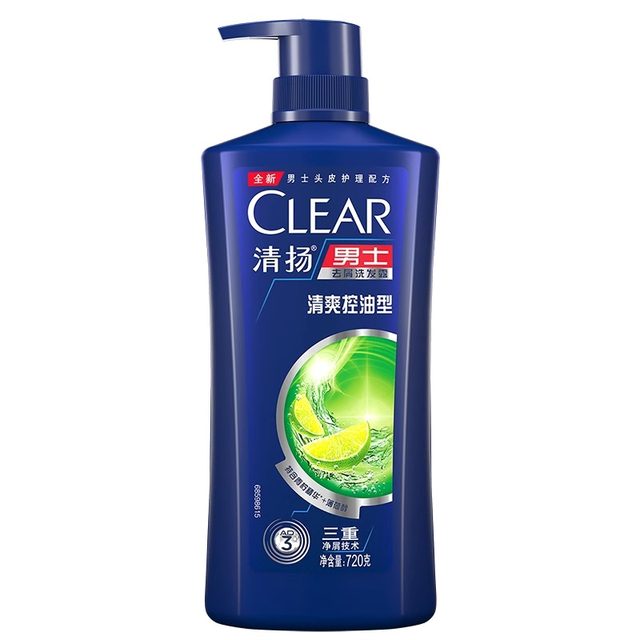 Qingyang shampoo lotion for men and women, universal long-lasting ...