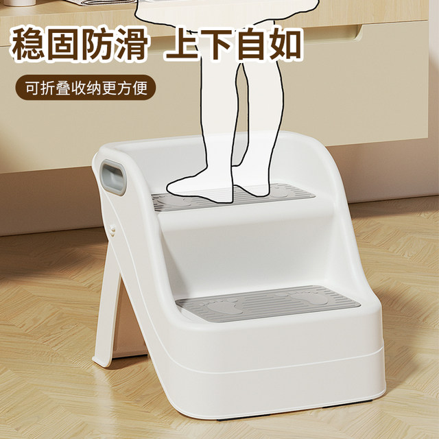 Children's step stool, baby toilet stool, foot stool, chair, small ...