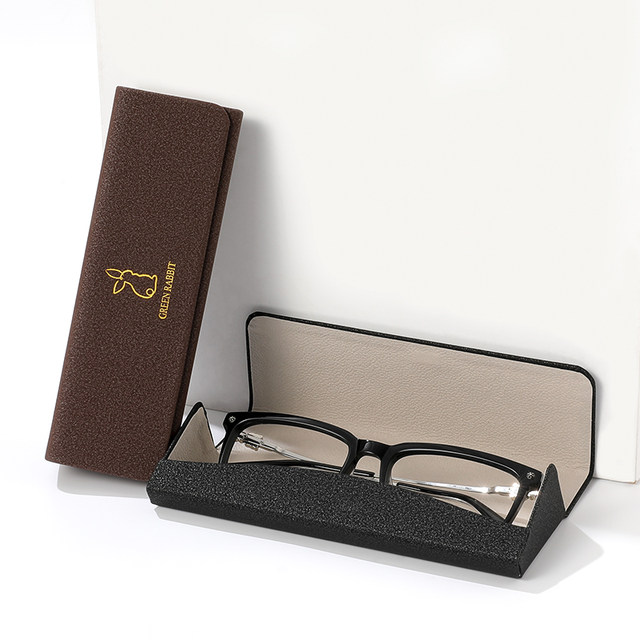 Glasses box men's portable anti-pressure high-quality ins Japanese ...