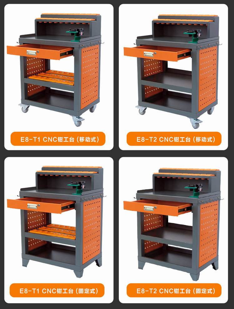 CNC Workbench For Machining Centers - Heavy-Duty Tool Cabinet With ...