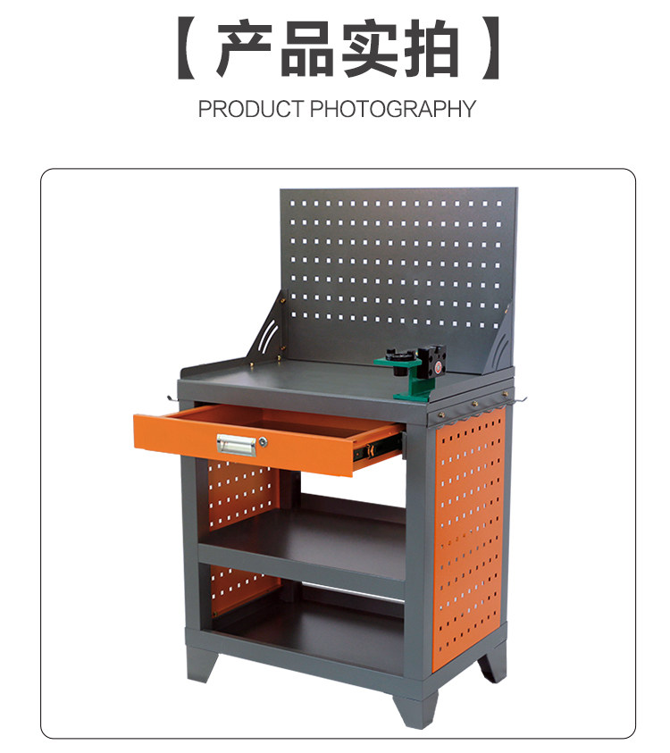 CNC Workbench For Machining Centers - Heavy-Duty Tool Cabinet With ...
