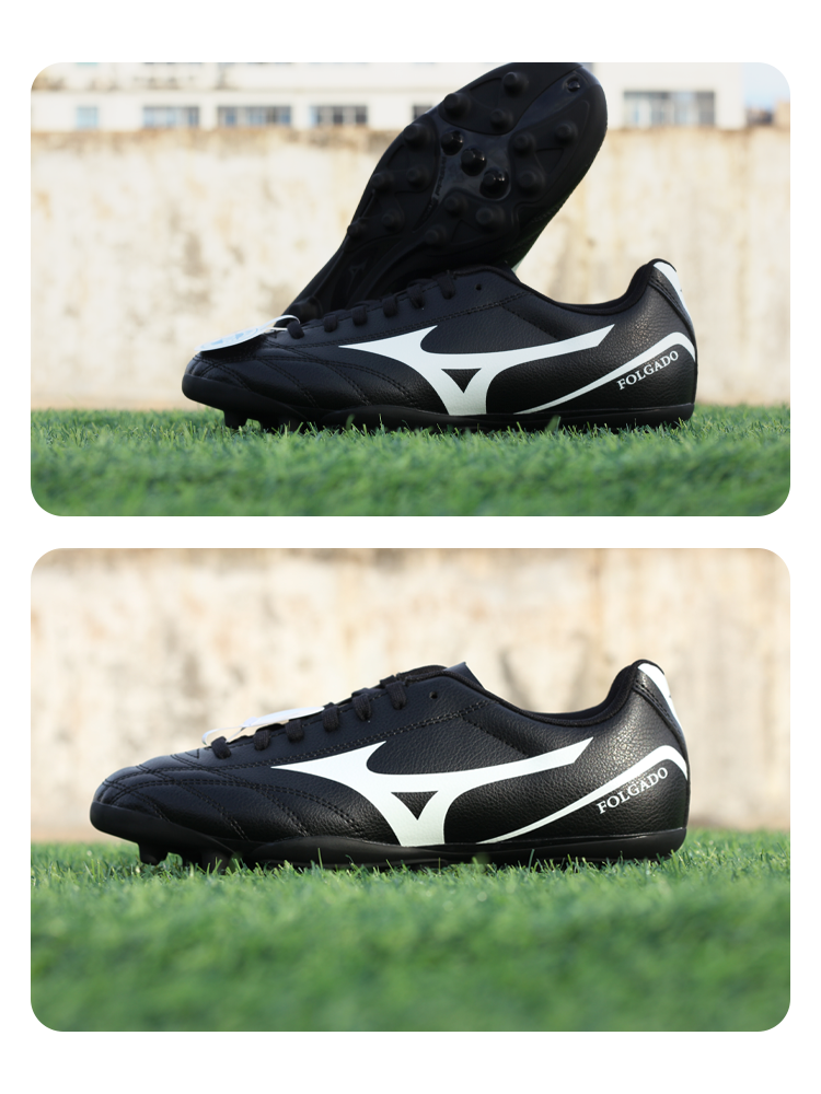 Competition Mizuno Mizuno TF/AG artificial grass adult competition men ...