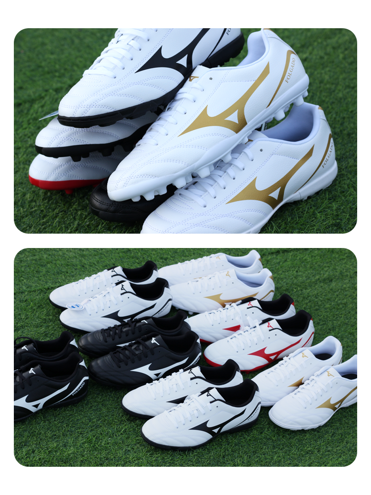 Competition Mizuno Mizuno TF/AG artificial grass adult competition men ...