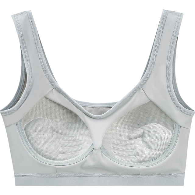 Ice silk beauty braces chest pad vest girls small chest gathered anti ...