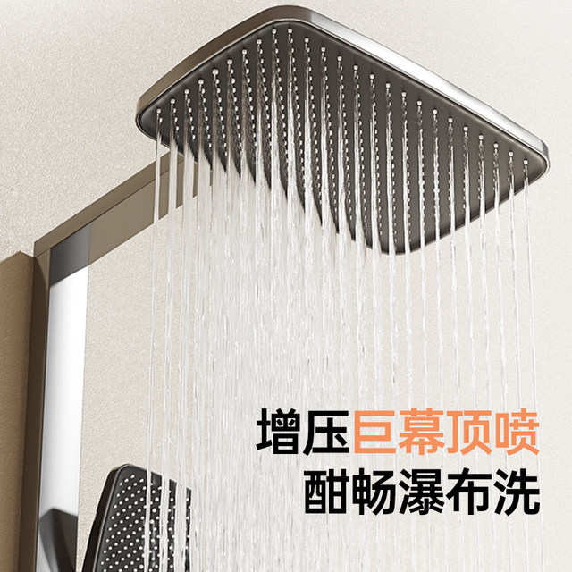 Huida bathroom thermostatic piano button storage large platform shower ...