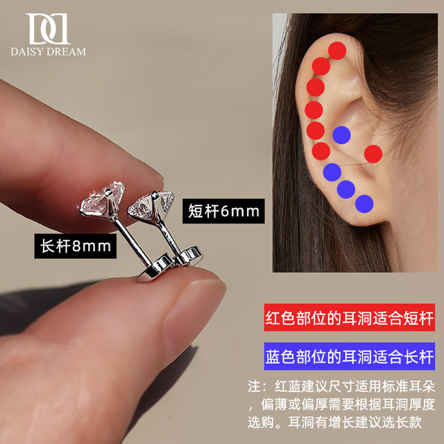 999 sterling silver ear piercing diamond earrings for women super flash ...