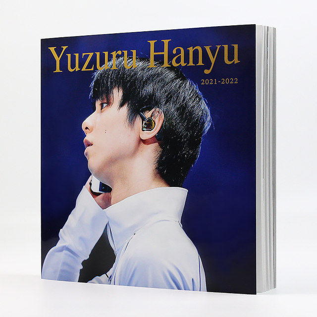 Spot Hanyu String Photo Collection Sayaki 2021-2022 Overseas Limited ...