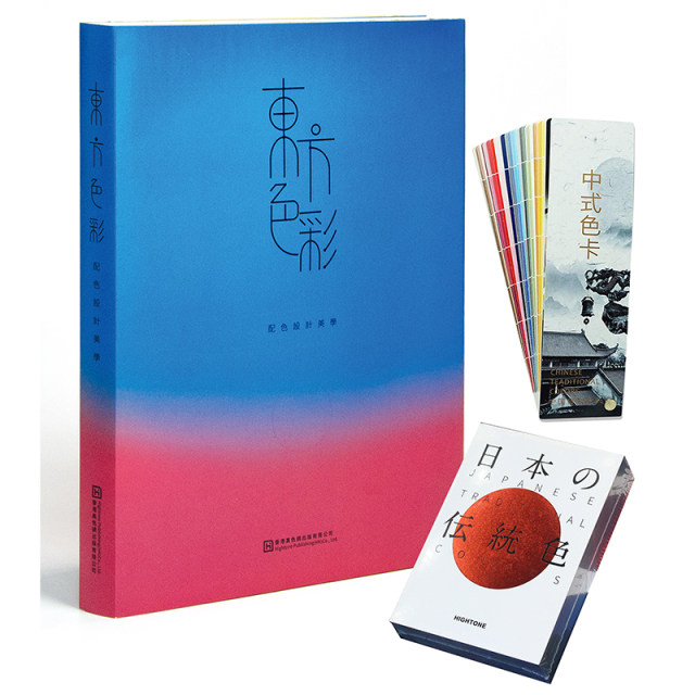 Oriental color: color matching design aesthetics+Japanese traditional ...