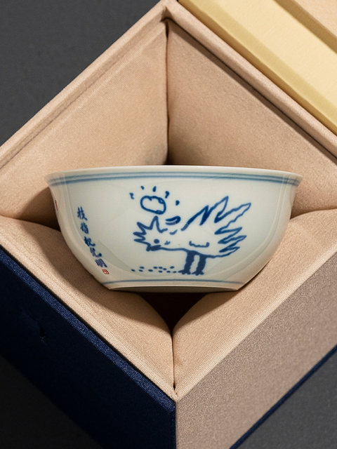 Divine Bird Phoenix Picture Tea Cup Creative Ceramic Tea Cup Personal ...