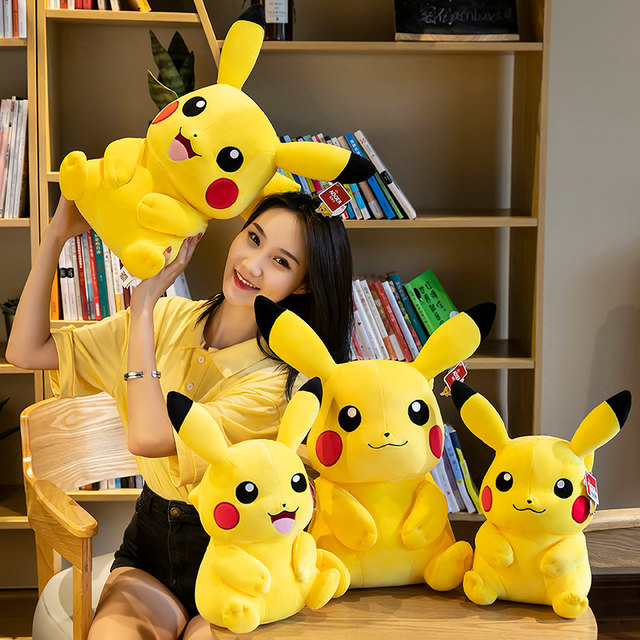Genuine Pikachu doll plush toy big doll Pikachu cute pillow doll ...
