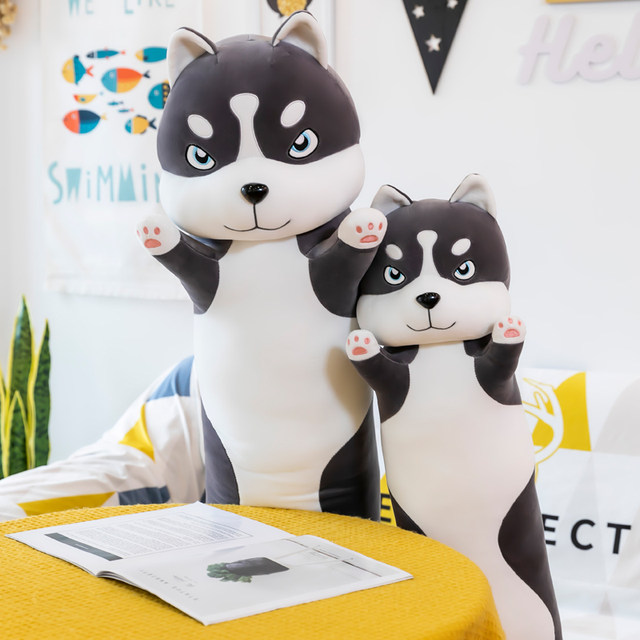 Husky plush toy doll pinch legs boy pillow big sleeping special bed dog ...