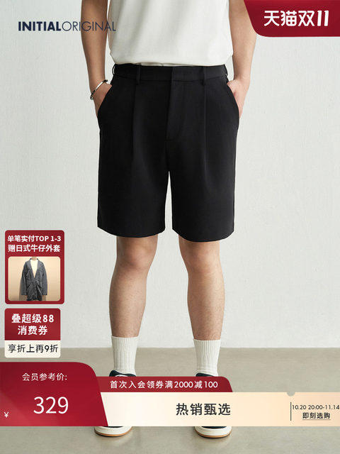 INITIAL Summer Classic Straight-leg Pleated Intellectual Work Clothing ...