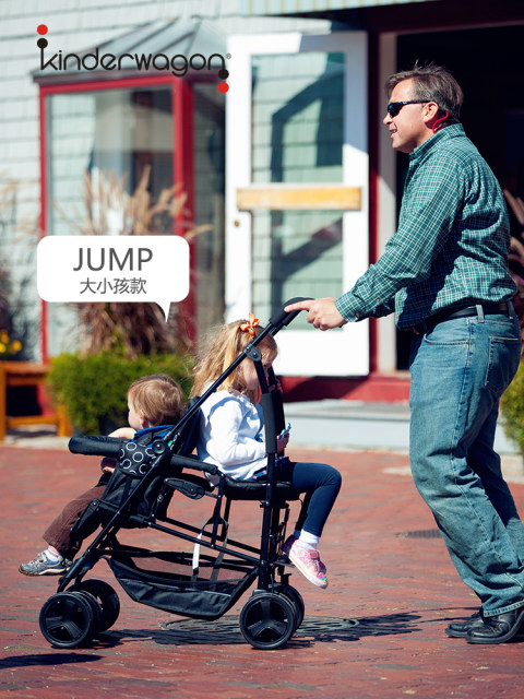 American Kinderwagon twin baby stroller doubles and small treasures ...