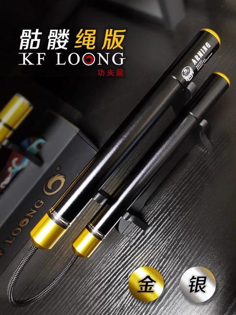 Kung Fu Long Nunchaku Collection Gift Stainless Steel Hard Alloy Heavy ...