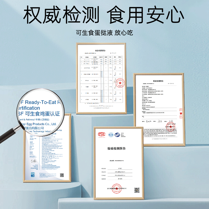 Western Kitchen Beco Portuguese Ice Egg Tart Set Combo Home Open Bag ...