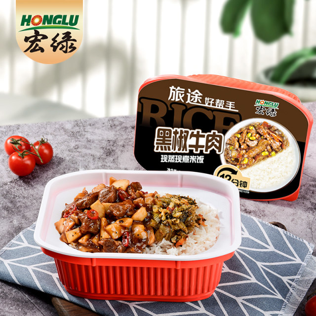 Honglu self-heating rice 320g*6 box convenient rice instant food ...