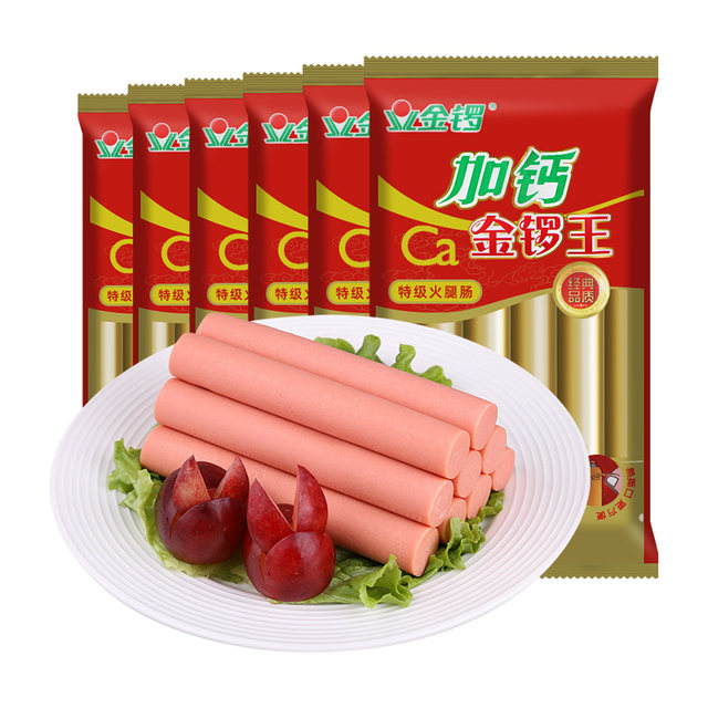 Calcium-added Golden Gong King Special Grade Ham Sausage 34g*10 bags, barbecue, stir-fry, fried ...