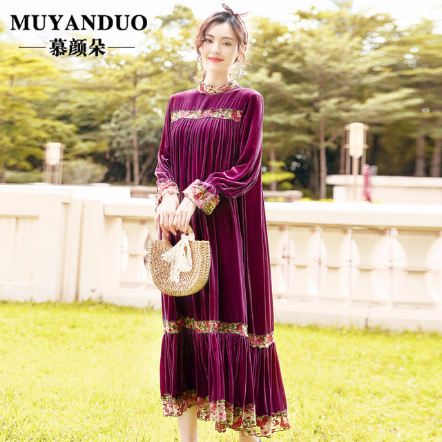 Mu Yan Duo's high -end covered belly, thin dress, long sleeves, autumn ...