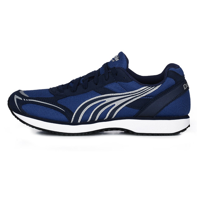 Dowin dowin marathon training competition running shoes men's running ...