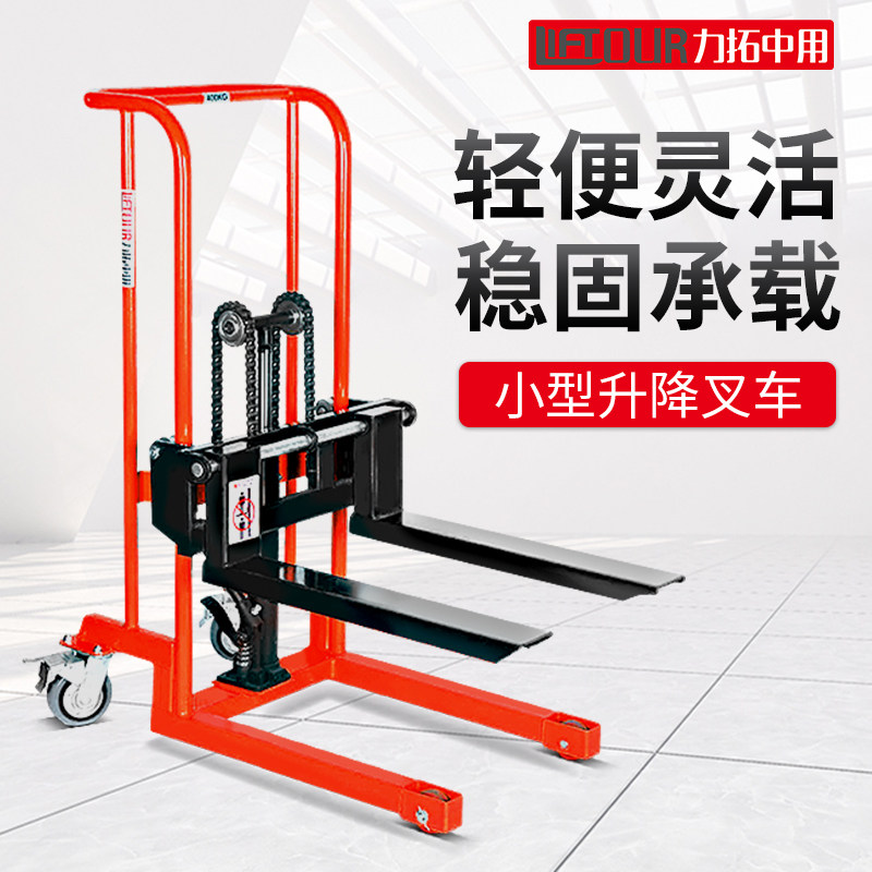 Mini-gabelstapler, manueller hydraulischer stapler – leichter hubwagen