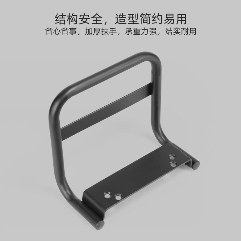 Mavericks electric vehicle UQI/U1D/U2/G2/F2/U+B Child armrest rear hand armrest pull vehicle ...