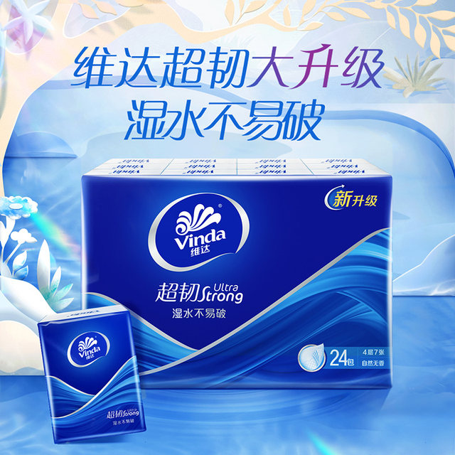 Vida handkerchief paper facial tissue 72 small pack napkin pumping ...